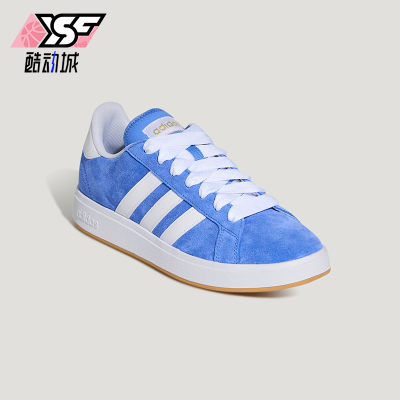 Adidas/阿迪达斯正品2026春季款男女系带运动耐磨日常板鞋KH6989
