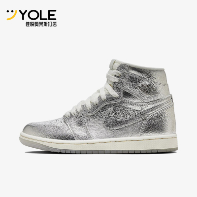 Nike/耐克正品JORDANAirJordan1HighAJ1新款经典女板鞋FN7249-001