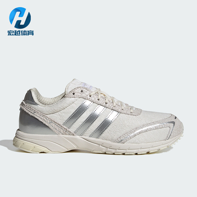 Adidas/阿迪达斯正品ADIZEROADIOSOG新款经典女街头运动鞋IH4512