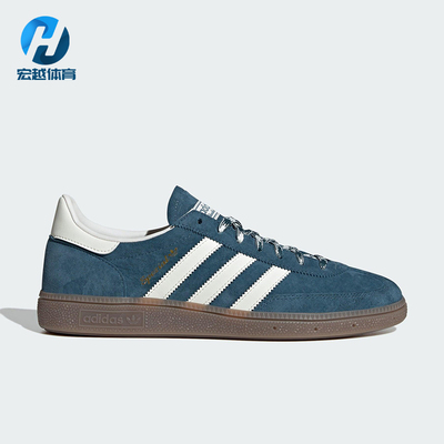 Adidas/阿迪达斯正品三叶草男女休闲皮革系带低帮日常板鞋KI5941