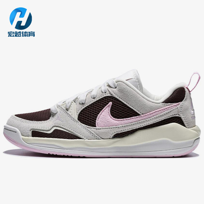 Nike/耐克正品JORDANCMFTEra新款女灰粉色经典篮球鞋IV3220-261
