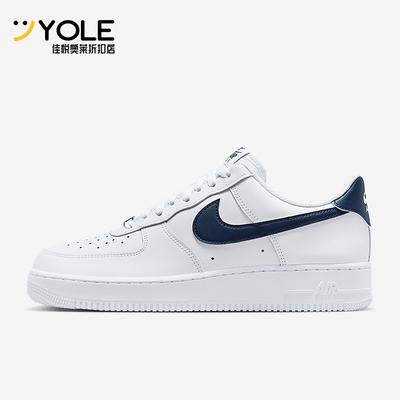 Nike/耐克正品Air Force 1男士运动经典轻便休闲板鞋FJ4146-119