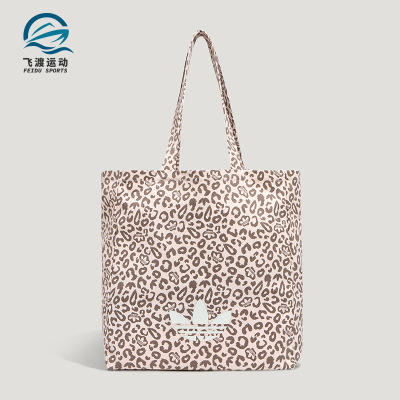 Adidas/阿迪达斯正品三叶草LEOPARDTOTEBAG新款经典托特包LC8238