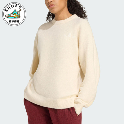 Adidas/阿迪达斯正品三叶草女士休闲圆领针织宽松套头衫KF2339