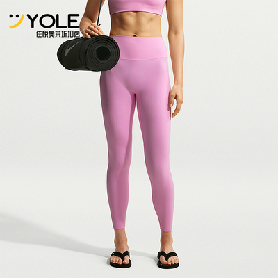 Nike/耐克正品女士时尚休闲透气中腰松紧运动长裤II5234-621