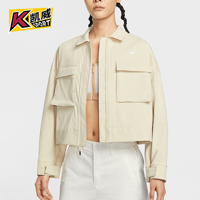 Nike/耐克正品Sportswear女士工装梭织经典短款外套IF0614-229