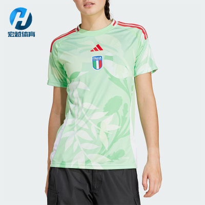 Adidas/阿迪达斯正品FIGC A JSY W女士经典足球运动短袖JF0600