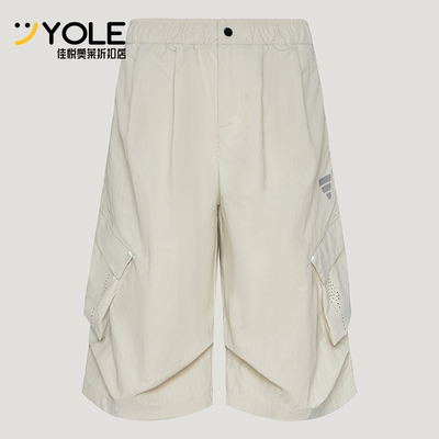 Adidas/阿迪达斯正品FOS M WV SHO1男士亲肤休闲短裤LE6130