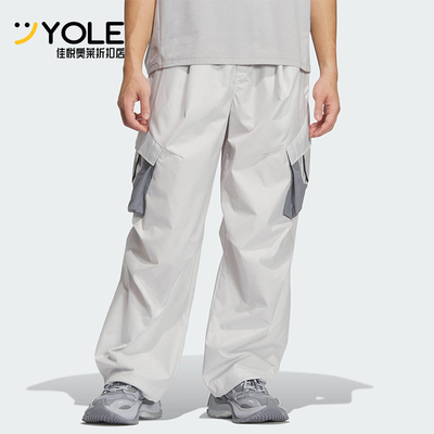 Adidas/阿迪达斯正品FOS WVN M CAR P男士宽松时尚日常长裤KF0681