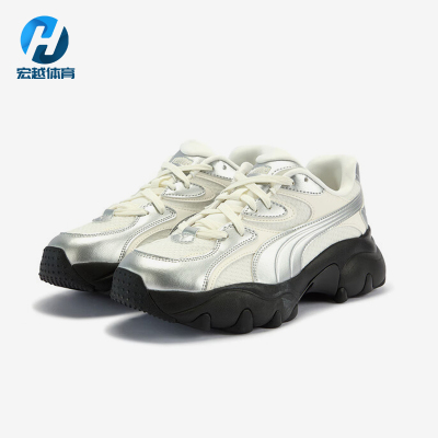 Puma/彪马正品SHIMMERY女士厚底耐磨时尚经典运动休闲鞋403720-03