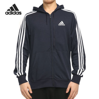 Adidas/阿迪达斯正品当季新款男子训练运动夹克外套 GK9033