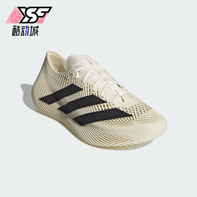 Adidas/阿迪达斯正品CLIMACOOL LACED男女透气网眼运动鞋KJ8968