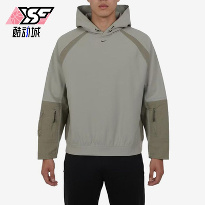 Nike/耐克正品Dri-FIT套头插肩袖卫衣新款经典连帽卫衣IF1342-304