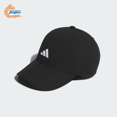 Adidas/阿迪达斯正品SPW LOGO CAP H男女款遮阳棒球帽KA9248