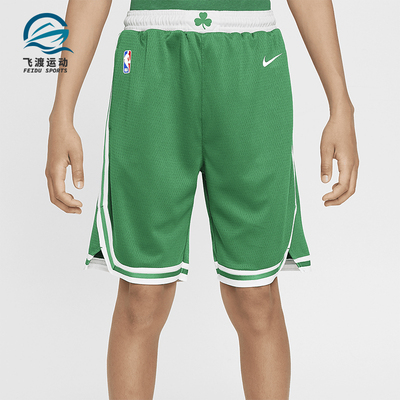 Nike/耐克正品NBA Swingman大童透气宽松透气训练短裤FZ1186-312