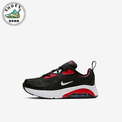 Nike/耐克正品AIRMAX20AIRMAX休闲舒适轻便经典跑步鞋AT5628-007