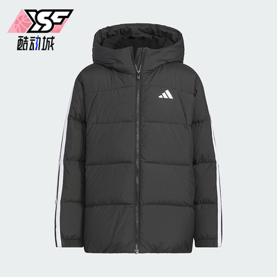 Adidas/阿迪达斯正品2025秋冬款儿童休闲连帽保暖羽绒服KC5928