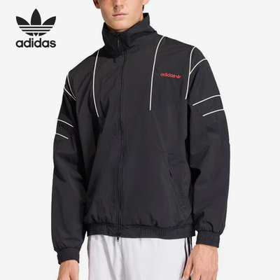 Adidas/阿迪达斯正品2026年新款男士宽松经典休闲运动外套KE0096