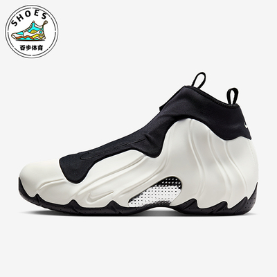 Nike/耐克正品2025秋季款男士运动中帮耐磨减震篮球鞋HJ4481-100