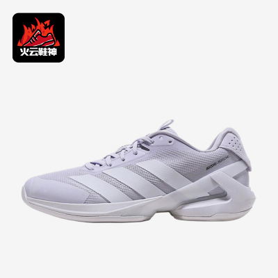Adidas/阿迪达斯正品Ubersonic 5女士透气运动网球鞋KJ2943