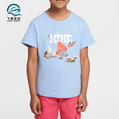 Nike/耐克正品Ringlet小童圆领日常运动休闲图案短袖IM4496-422