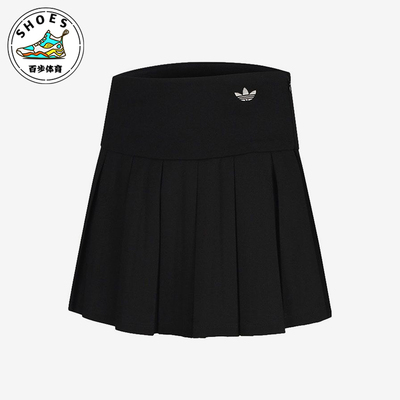 Adidas/阿迪达斯正品三叶草运动舒适休闲经典轻便透气短裙KG8257
