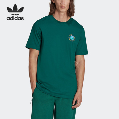 Adidas/阿迪达斯正品当季新款三叶草休闲男子运动短袖II8471
