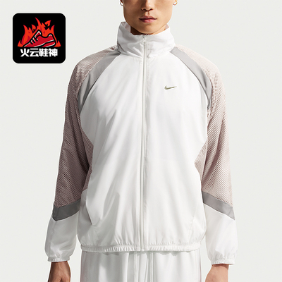 Nike/耐克正品Icon男士运动梭织篮球经典宽松夹克外套HV3364-133