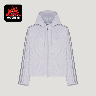 Adidas/阿迪达斯正品三叶草女士连帽运动休闲长袖卫衣LD8334