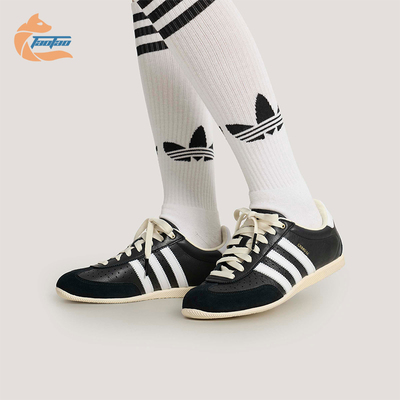 Adidas/阿迪达斯正品三叶草女士休闲经典轻便耐磨薄底鞋KJ3960