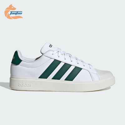 Adidas/阿迪达斯正品STREETTALK 男士耐穿防滑经典运动板鞋JP8281