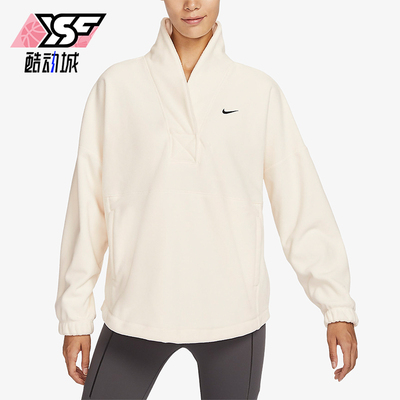 Nike/耐克正品ThermaFIT One女士宽松保暖经典运动卫衣FB5643-110