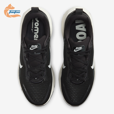 Nike/耐克正品Vomero 18男士缓震公路跑步经典运动鞋IF0514-002