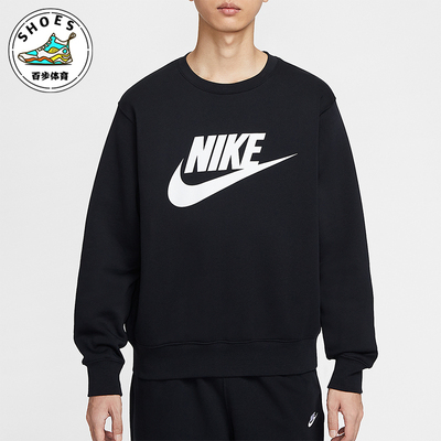 Nike/耐克正品2025秋季款男士日常圆领印花耐穿卫衣FN3891-010