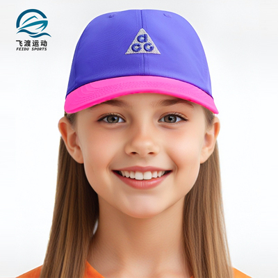 Nike/耐克正品2026年春季儿童运动经典透气遮阳鸭舌帽IH8997-510
