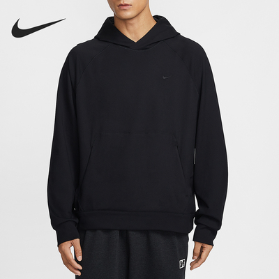 Nike/耐克正品2026春季款男士日常连帽套头针织卫衣II1305-010
