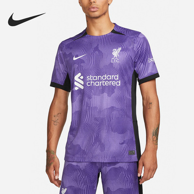 耐克男子跑步训练健身运动短袖