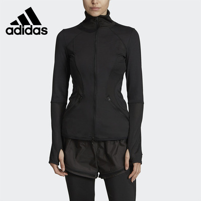 Adidas/阿迪达斯正品SMC P ESS MIDLAYER女子针织夹克外套 EA2219