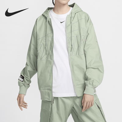 Nike/耐克正品24冬新款女士休闲绣倒钩宽松外套FV7775-370