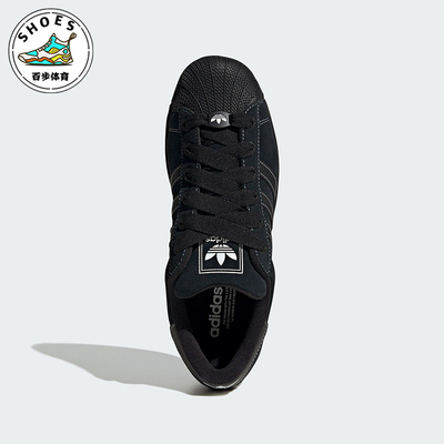 Adidas/阿迪达斯正品三叶草男女休闲皮革耐磨系带日常板鞋KI9520