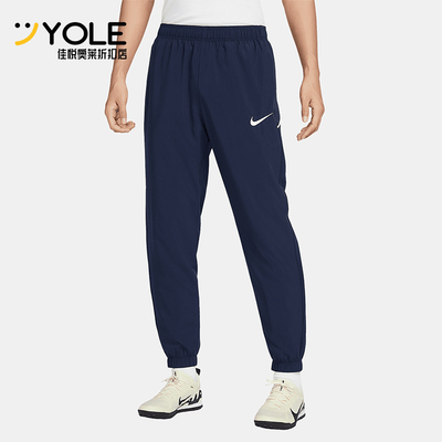 Nike/耐克正品2025新款男士梭织束脚经典运动休闲长裤IB8910-410