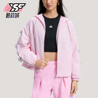 Adidas/阿迪达斯正品DCE WV LL JKT女士运动梭织连帽夹克KR7603