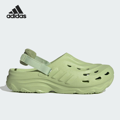 Adidas/阿迪达斯正品26夏男女轻便透气防滑厚底凉鞋JR7547