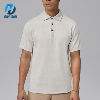 Nike/耐克正品Jordan男士简约运动耐穿经典短袖POLO衫IF2923-133