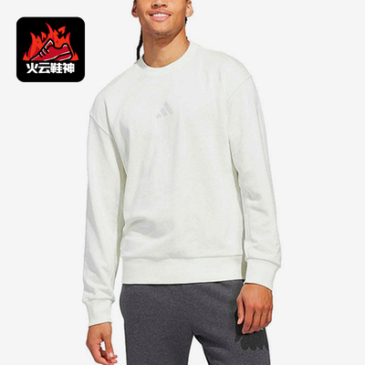 Adidas/阿迪达斯正品圆领套头长袖卫衣新款男经典白色卫衣KC3151