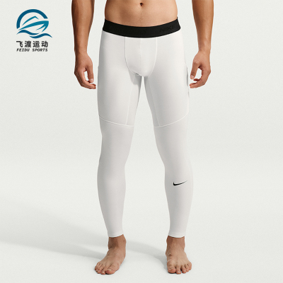 Nike /耐克正品新款男士中腰透气侧边口袋紧身裤FB7962-100