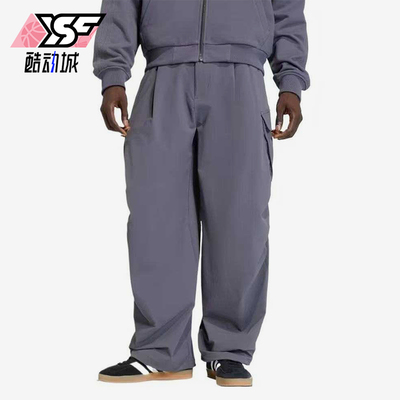 Adidas/阿迪达斯正品三叶草PremiumEsentials男经典工装裤KD3908