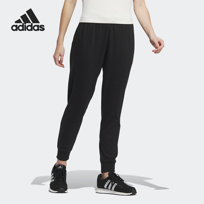 Adidas/阿迪达斯正品 BOS KNIT PANTS女子休闲束脚裤IP3948