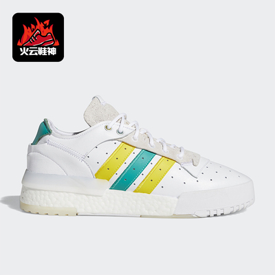 Adidas/阿迪达斯正品三叶草男女耐磨时尚耐磨低帮休闲板鞋FV4181