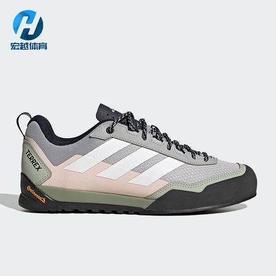 Adidas/阿迪达斯正品SKYCHASER SOLO 3女士经典户外徒步鞋JS4334